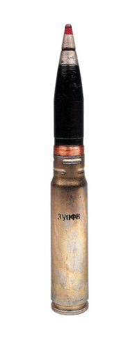 30x165mm HEI AR-302 /High-Explosive Incendiary/ Round - Arcus JSC.