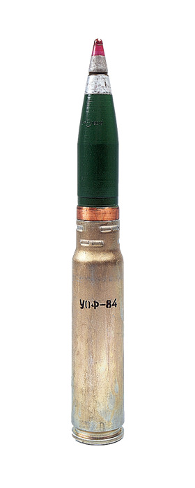30x165mm HEI /High-Explosive Incendiary/ Round - GSh-6-30K (AO-18 ...