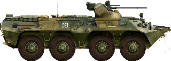 Fuze A-670M for 30x165mm Ammunition - Arcus JSC.