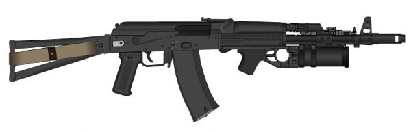 40mm AR25 VOG-25 HE-SD /High-Explosive/ Grenade - Arcus JSC.