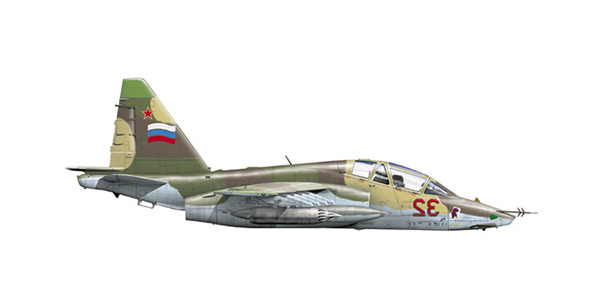 30x165mm HEI /High-Explosive Incendiary/ Round (GSH-6-30) - Arcus JSC.